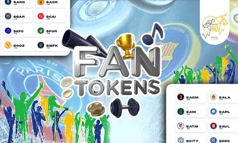 Fan Tokens چیست هر آنچه لازم به دانستن است (آپدیت 2023) - آرکاکوین